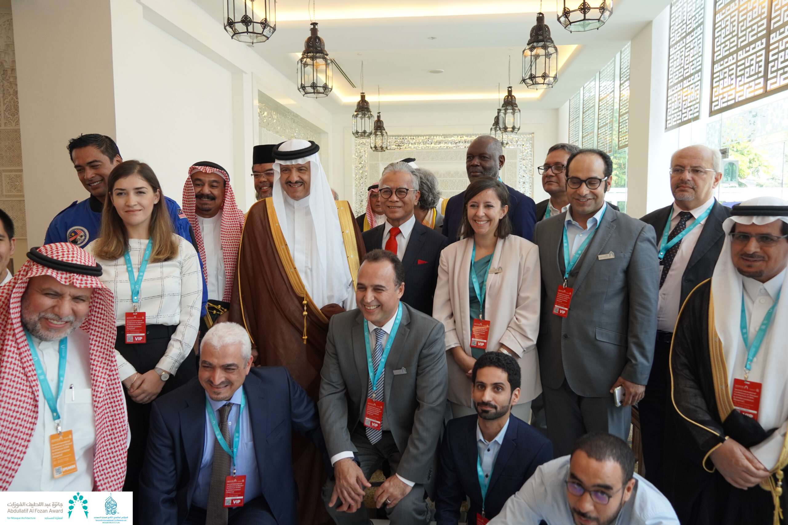 The Second International Conference On Mosque Architecture in Kuala ...