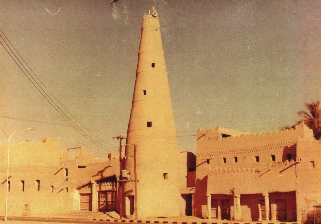 Historical Mosques in the Kingdom of Saudi Arabia: Investigating ...