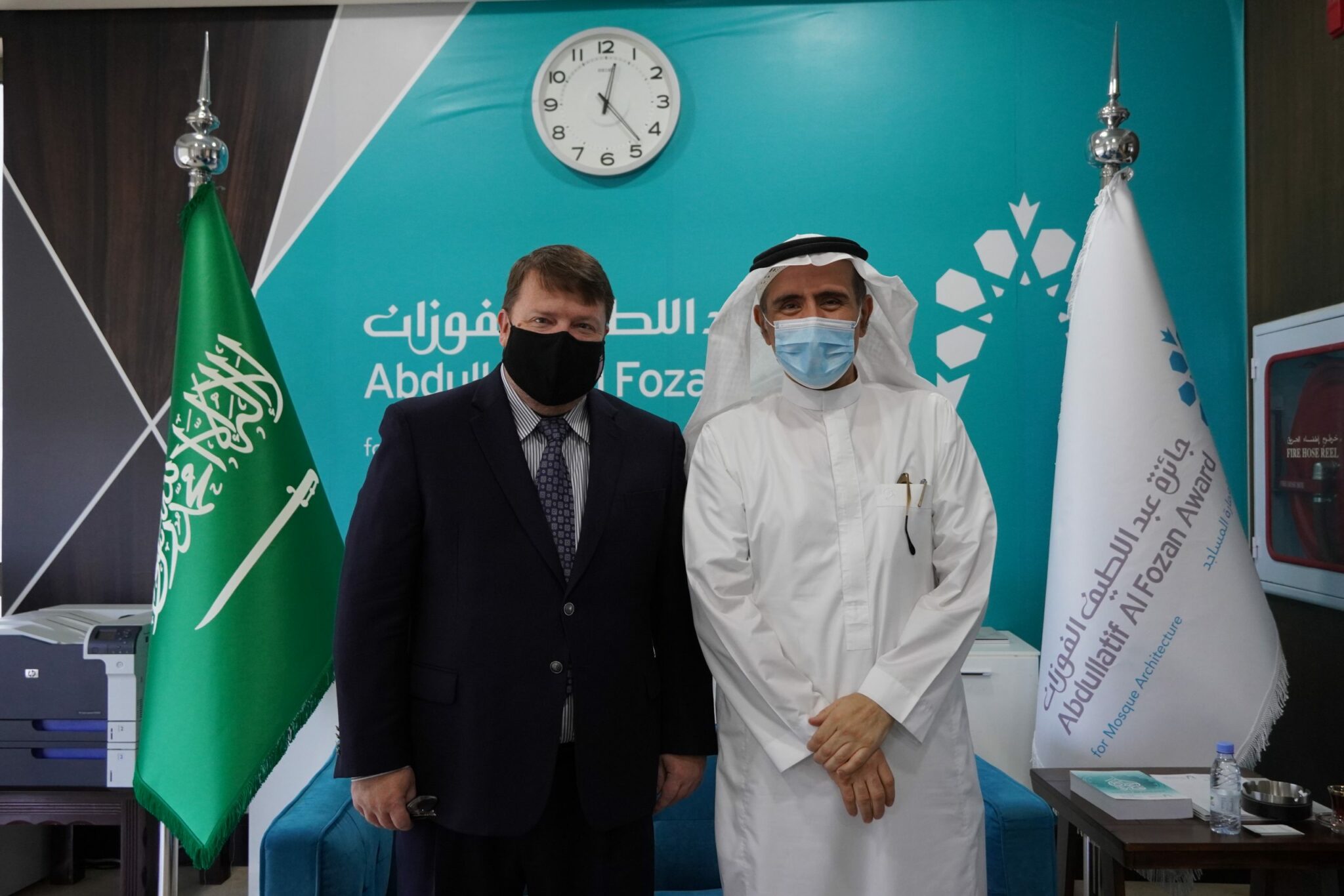 Abdullatif Al Fozan Award for Mosque Architecture