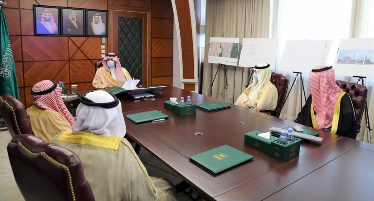 Abdullatif Al Fozan Award for Mosque Architecture