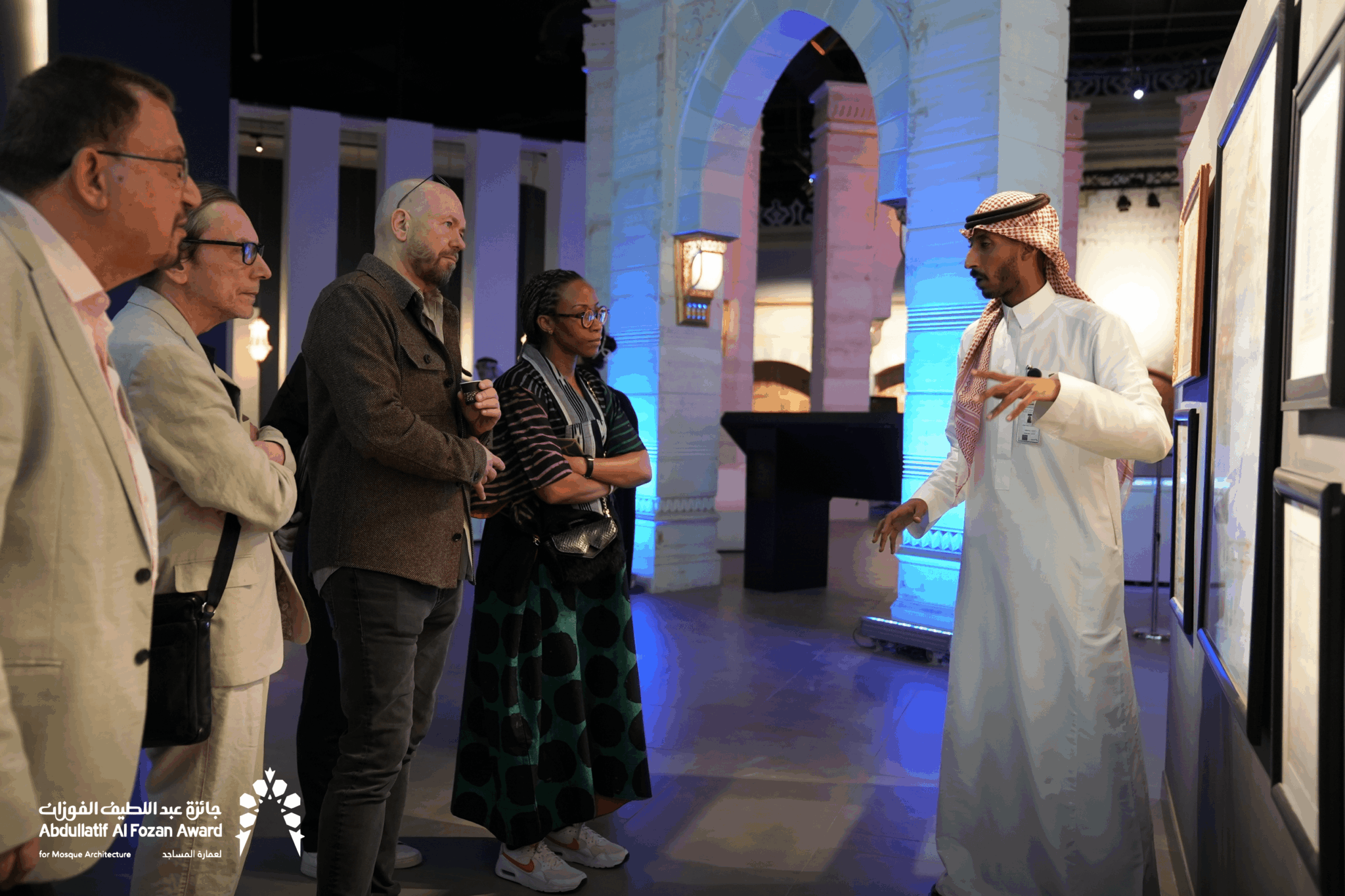 Abdullatif Al Fozan Award for Mosque Architecture